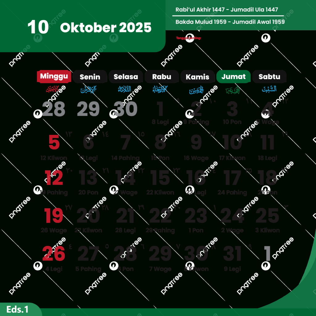 October National Holidays 2025 | Printable Calendars