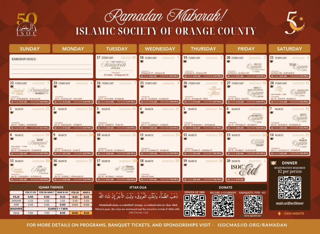 Los Angeles Ramadan Calendar 2026 | Printable Calendars